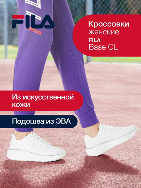 Кроссовки Женский Fila Синтетическая кожа, размер 36 Демисезон Шнурки Без каблука купить c ...