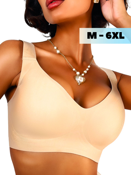 Бюстгальтер Женский RUNNRUSH без косточек, бесшовный, размер 95E, 95F бежевый, телесный Нейлон ...