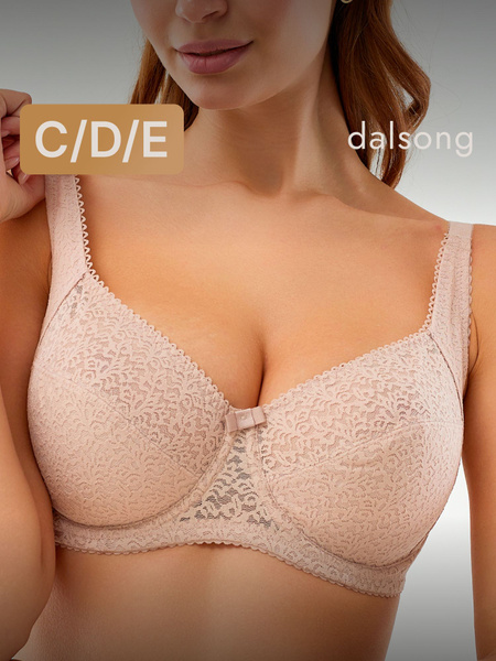 Бюстгальтер Женский DALSONG мягкая чашка на каркасе, размер 100D пудровый Нейлон Повседневный ...