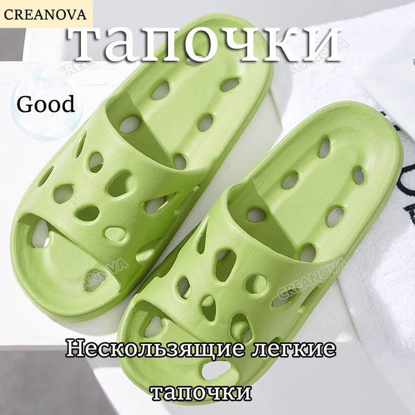 Тапочки Женский, Мужской CREANOVA, размер 36, 37 зеленый Китай На любой сезон купить c доставкой ...