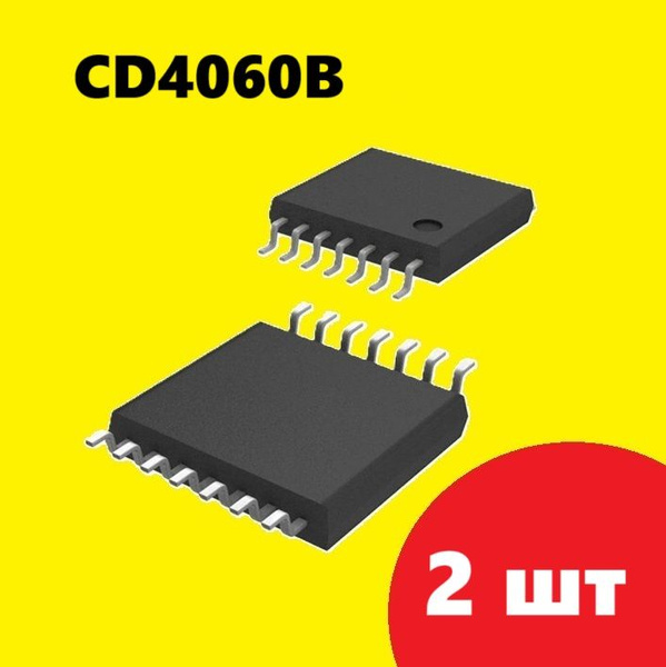 CD4060B TSSOP-16 микросхема (2 шт.) корпус SMD схема CD4060BMT/TR ...