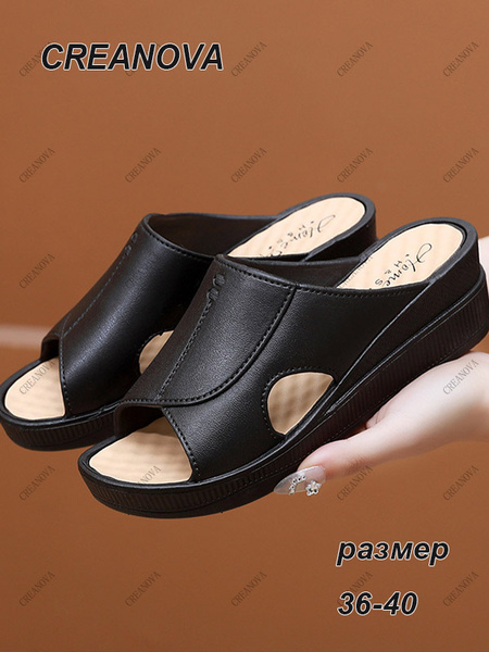Сланцы Женский CREANOVA, размер 39 Искусственные материалы Легкая модель Без застёжки Китай Лето ...