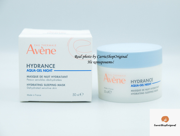 Avene Hydrance Аква-гель увлажняющая ночная маска Aqua-Gel Night ...