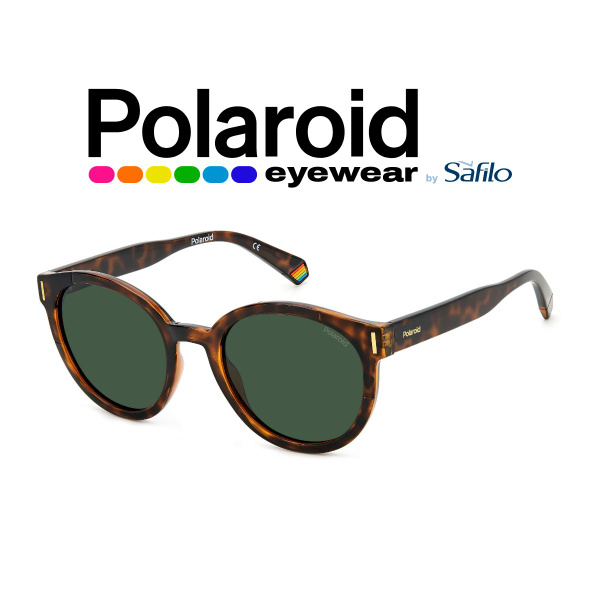 Polaroid Очки солнцезащитные купить на OZON по низкой цене (1837529607)