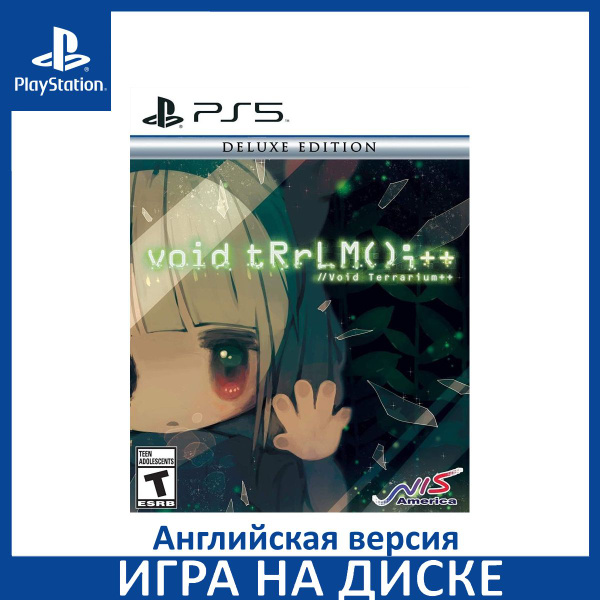 Игра void TRRLM()i++ //Void Terrarium - Deluxe Edition PS5 Диск на PlayStation 5 Английская ...