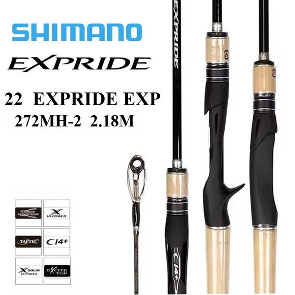 Удилище Shimano 22 EXPRIDE EXP до 21 купить c доставкой на OZON по низкой цене (1846597087)