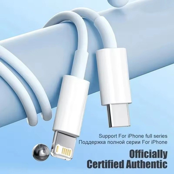 Кабель Apple Lightning, USB Type-C Amazing-C iphone_Кабель iPhone ...
