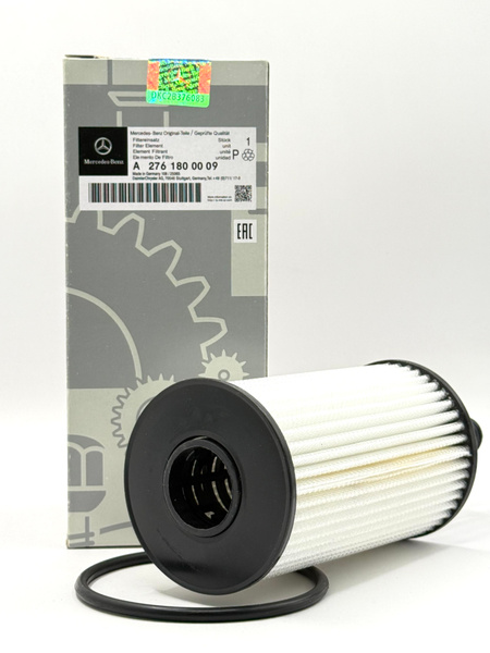 Фильтр масляный Mercedes A2761800009 (C, E, GLK, GLE, GL, S, SLK ...
