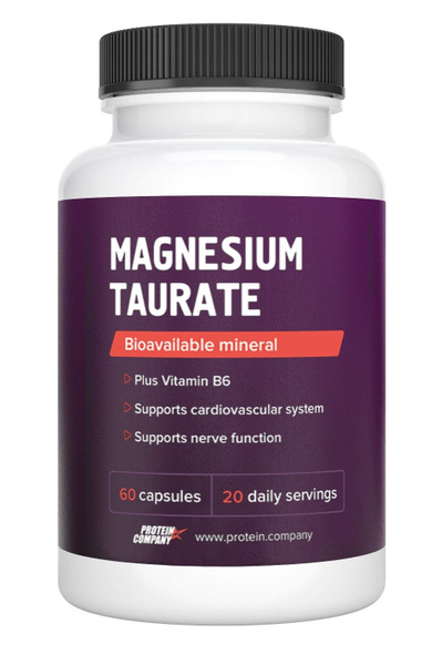 Магния таурат Magnesium taurate 141 мг Успокоительное для взрослых 60 ...