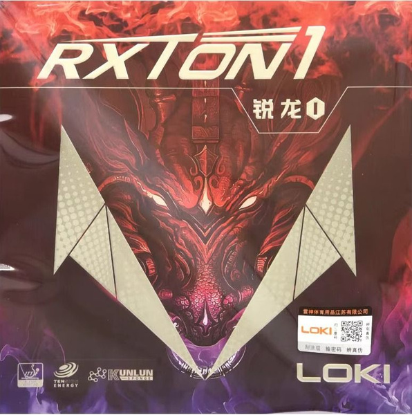 Накладка LOKI RXTON 1 Черная на ракетки для настольного тенниса купить ...