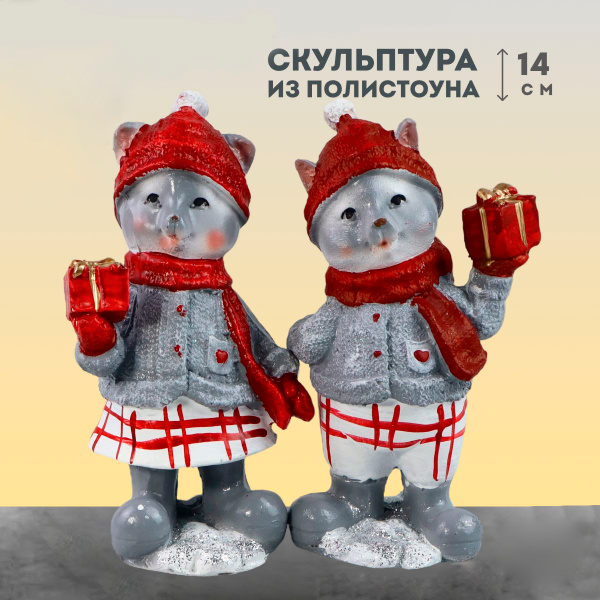 Набор статуэток "Пара котиков". Фигурка. Полистоун купить на OZON по ...