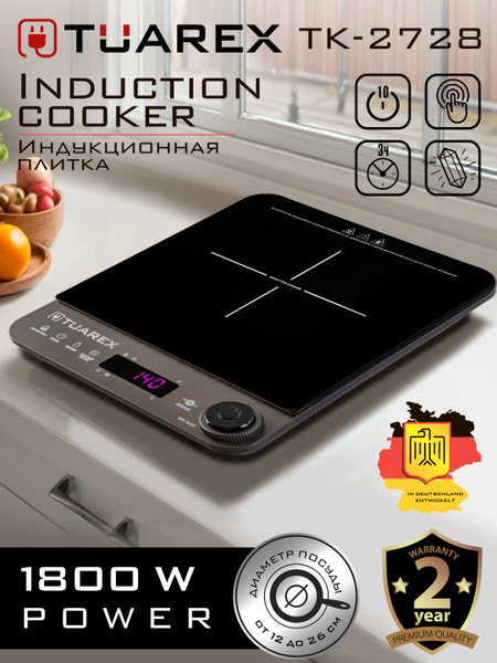 Индукционная плита Tuarex TK-2728 купить на OZON по низкой цене (1849284402)