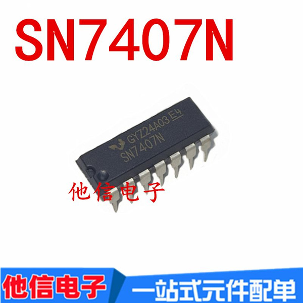 5шт/лот SN7407N DM7407N DIP14 ic чип Электронные компоненты BOM купить на OZON по низкой цене ...