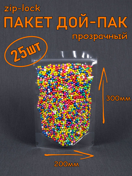 Пакет Дой-пак SoftHome, 20*30 см прозрачный см, ПВД (Полиэтилен высокого давления) купить c ...