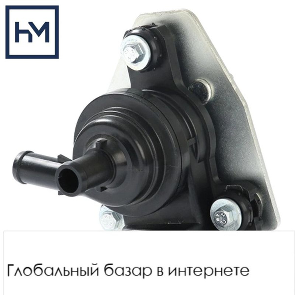 Siemens Раковина для автодома купить на OZON по низкой цене (1870867138)