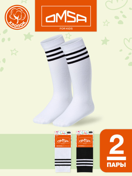 Гольфы Девочки Omsa, размер 35, 38 Хлопок Лето белый, черный Офисный/школьный Узбекистан купить ...