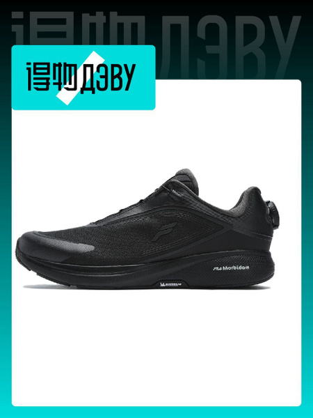 Кроссовки Мужской Fila, размер 38 На любой сезон купить c доставкой на ...