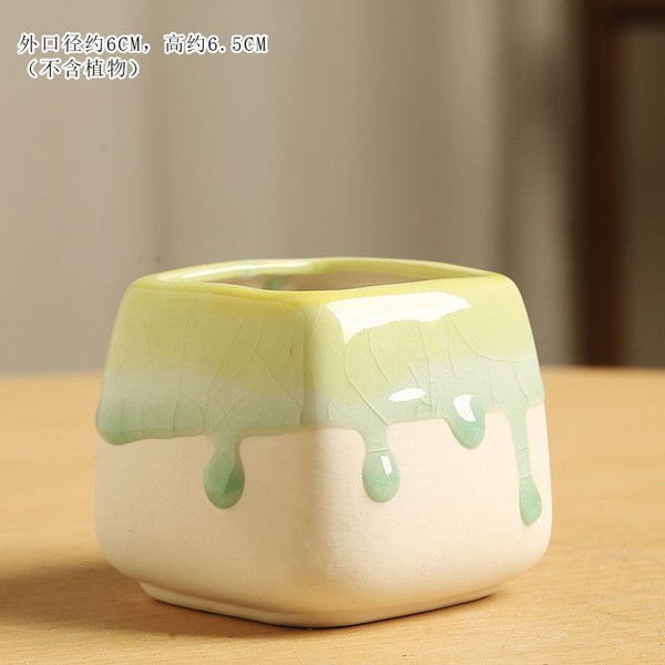 labixiaoxin Горшок для цветов, 7 см х 6 см х 6 см, 0.5 л, 1 шт купить ...