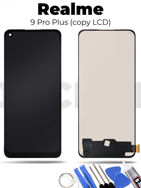 Дисплей для Realme 9 Pro+ (RMX3393) в сборе с тачскрином Черный - (In ...