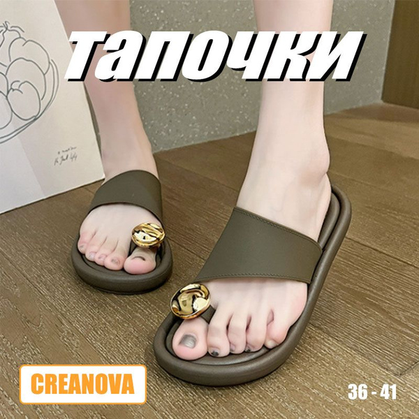 Пантолеты Женский CREANOVA, размер 40, 41 Полиэстер с ПВХ покрытием Китай Кристаллы Лето купить ...