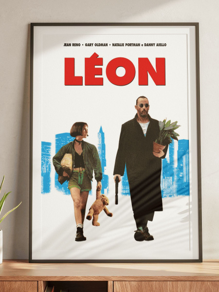 Постер Orgee Интерьер купить c доставкой на OZON по низкой цене ...