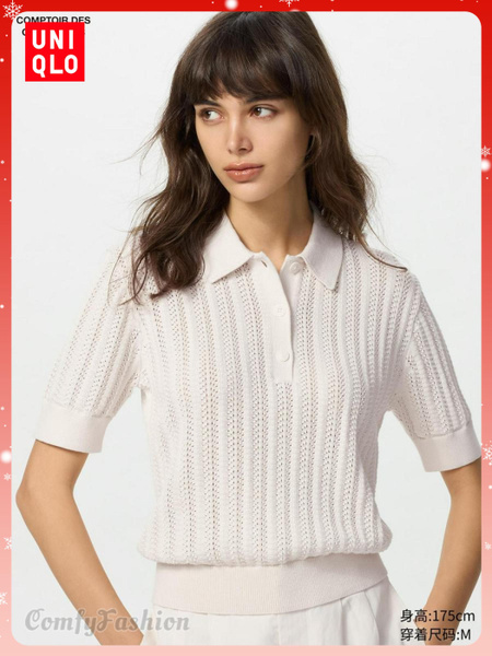 Джемпер Женский Uniqlo молочный, размер 44 купить c доставкой на OZON по низкой цене (1926198718)