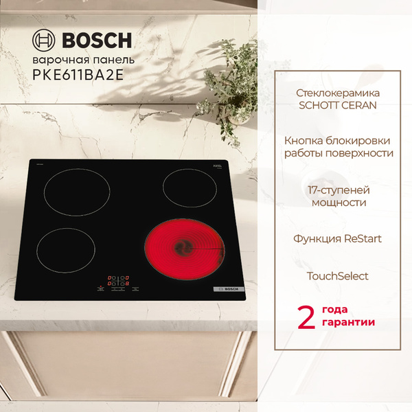 Электрическая Варочная Панель Bosch PKE611BA2E Serie 4, 17 Уровней ...