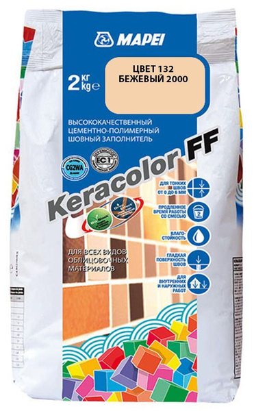 MAPEI Keracolor FF цементно-полимерный шовный заполнитель №132 бежевая (2кг) купить на OZON по ...