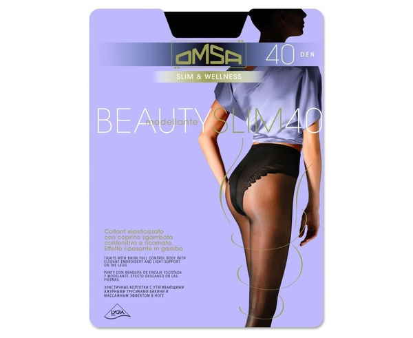 Комплект колготок Женский Omsa, размер 3 карамельный Полиамид, Эластан 40 ден На любой сезон ...