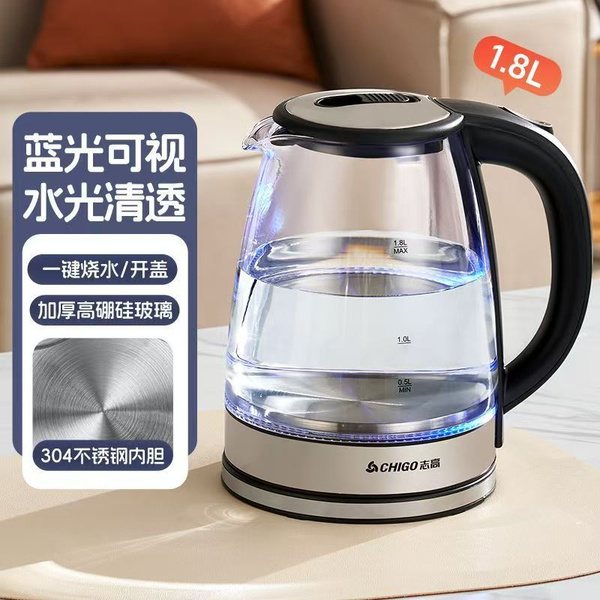 SPAWNSON Электрический чайник чайники новые ччфс, черный купить на OZON по низкой цене (1940684558)