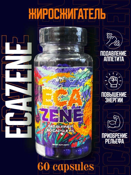 ECA ZENE WTF LABS Быстрое похудение -15кг купить на OZON по низкой цене ...