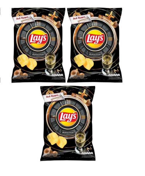 Чипсы картофельные LAY'S Игристое, 3 штуки по 120г купить на OZON по низкой цене (1946900279)