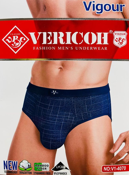 Комплект трусов Мужской VERICOH Хлопок, Бамбуковое волокно темно-синий, серый, размер 58, 60 ...