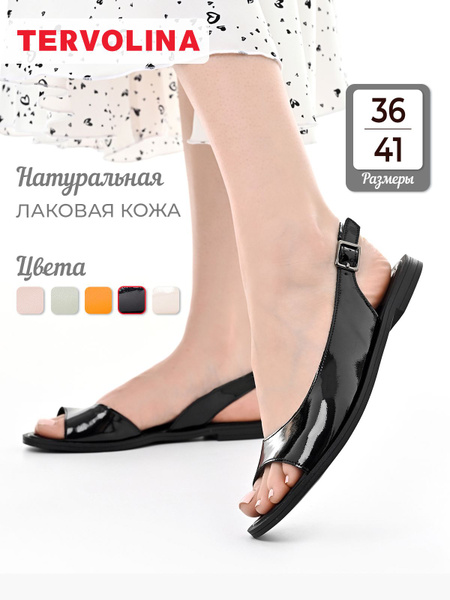 Сандалии Женский Tervolina, размер 37 Натуральная кожа Открытый нос 6 Лето Россия Пряжка купить ...