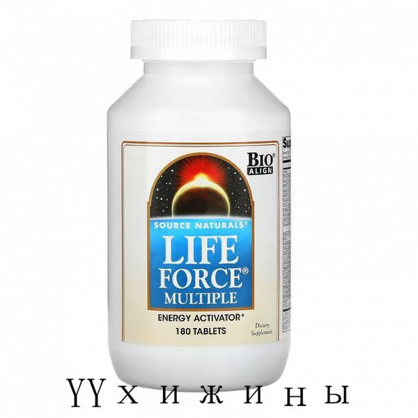 Source Naturals, Life Force Multiple, мультивитамины, 180 капсул купить на OZON по низкой цене ...