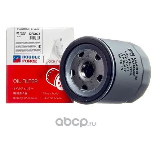 Фильтр масляный DOUBLE FORCE арт. DFO073 DOUBLE FORCE DFO073 купить на OZON по низкой цене ...