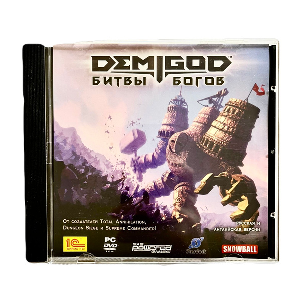 Игра Игра PC Demigod (RTS, Strategy / Стратегия, 2009, Stardock ...