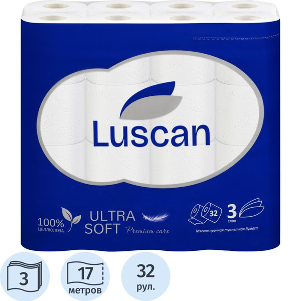 Бумага туалетная Luscan Deluxe Mega Pack 3сл бел цел 17м 142л 32рул/уп купить на OZON по низкой ...