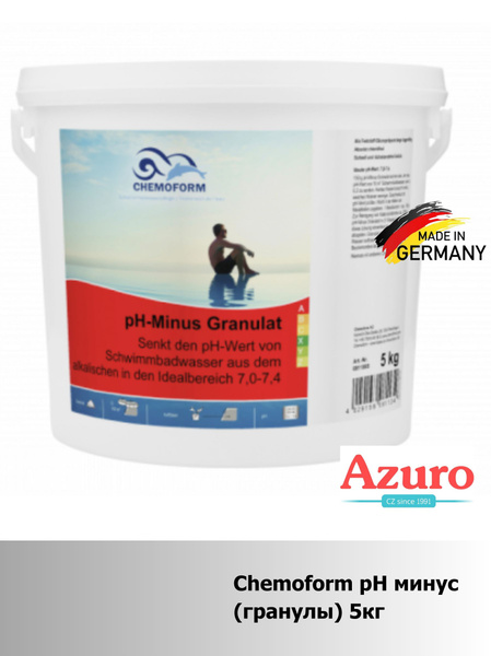 Chemoform pH минус (гранулы) 5кг. Средство для понижения уровня pH в бассейне (ph-минус) Химия ...