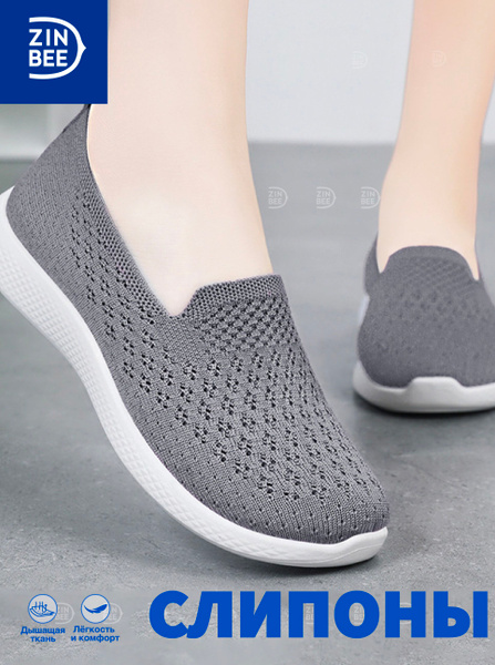Слипоны Женский ZinBee EVA, размер 37 Демисезон купить c доставкой на OZON по низкой цене ...