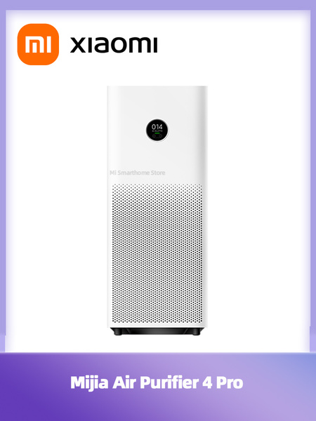 Xiaomi Очиститель воздуха AC-M15-SC купить на OZON по низкой цене (1997350791)