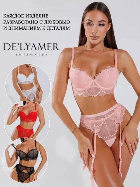 Комплект белья Женский Delyamer розовый Крючки бразильяна Полиэстер, Эластан Кружево, размер 44 ...