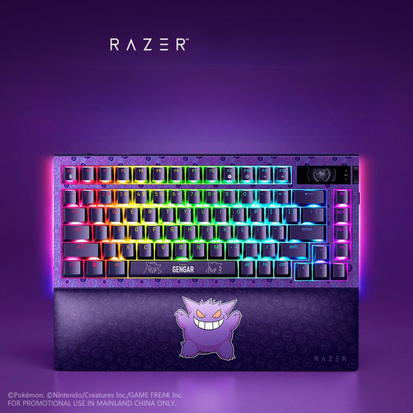 Razer Клавиатура беспроводная Spider King Tri-Mode Customized Keyboard ...