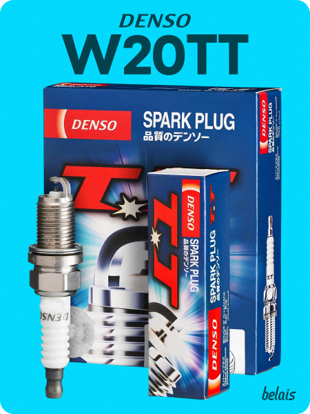 Свечи зажигания DENSO W20TT #4602 (4 шт.) #OCX купить на OZON по низкой ...