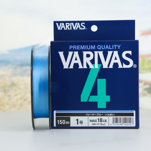 Шнур VARIVAS PE 4 Water Blue Edition 150m #1.0 18lb 8,15кг голубой купить на OZON по низкой цене ...