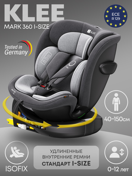 KLEE Mark 360 i-Size Titan Grey с рождения до 12 лет, 0-36 кг, i-Size, с изофикс Детское ...