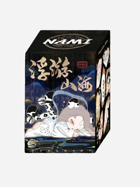 DODO NAMI/Blind box/Коллекционные фигурки купить на OZON по низкой цене ...