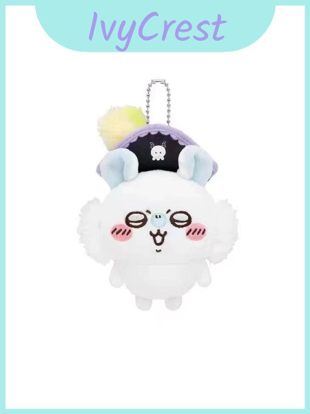 плюшевая игрушка momonga adorable pirate bear keychain купить на OZON ...