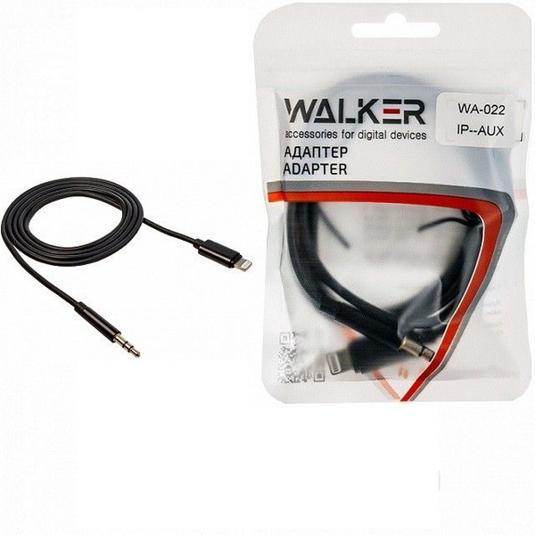 (WALKER) Адаптер IP - AUX (3.5 мм jack) Lightning, цвет ЧЁРНЫЙ купить ...