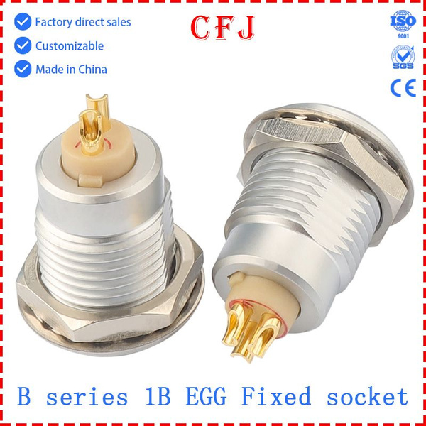 Аудиокабель Разъем (female)кремовый EGG.1B socket купить c доставкой на ...